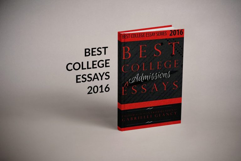 New Vision Learning – Best College Essays 2016 (eBook)